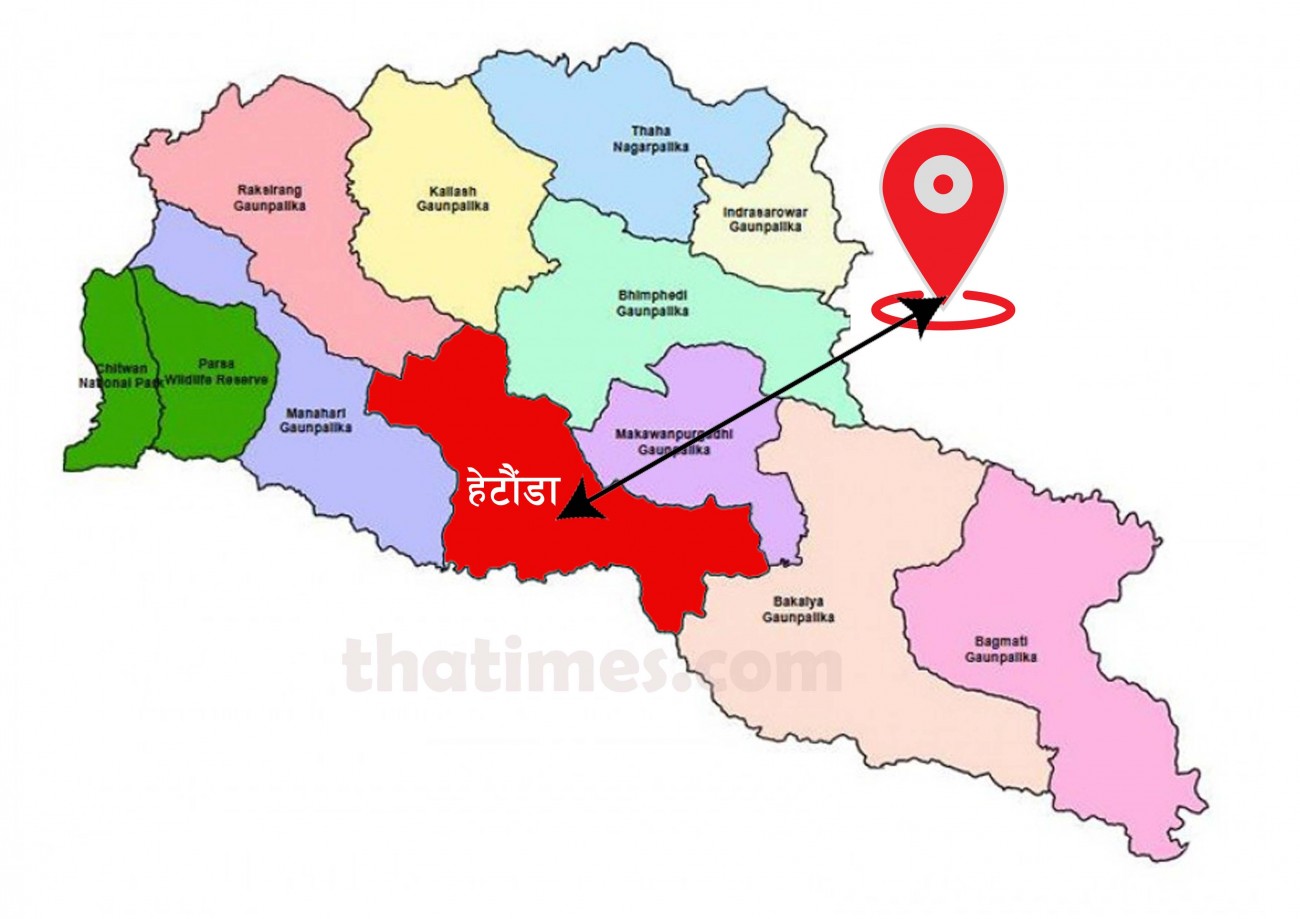 हेटौंडा र मनहरीमा २६ साउनबाट निषेधाज्ञा जारी [निर्णय हेर्नुहोस]
