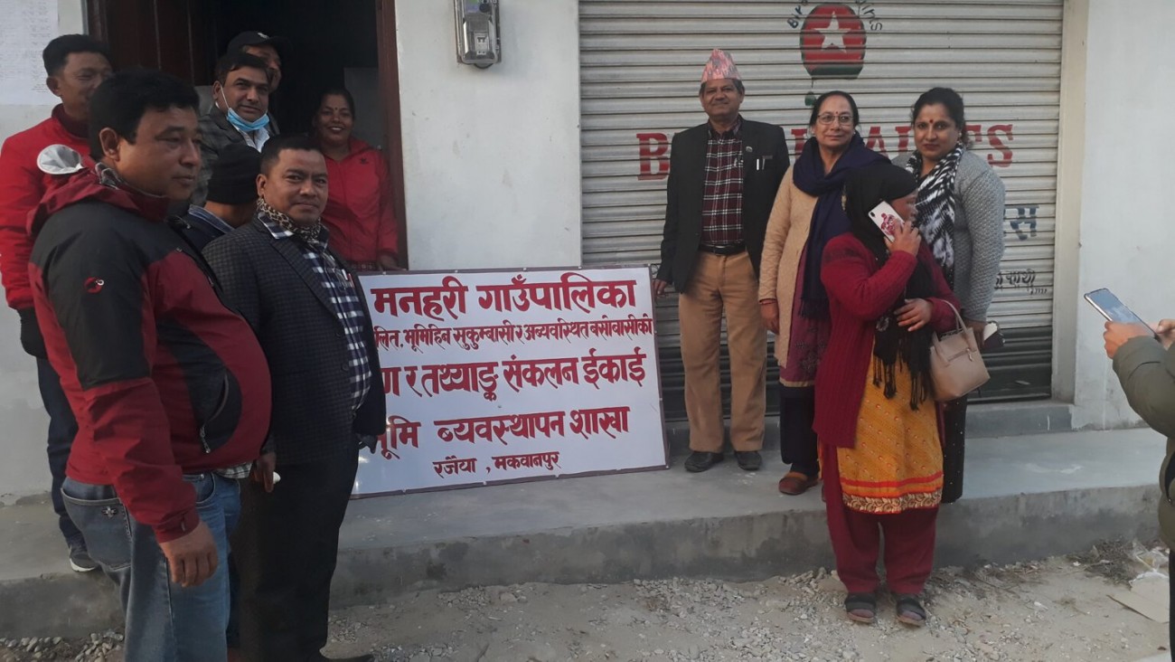 मनहरीमा सुकुम्बासी, अव्यवस्थीत बसोवासीको तथ्याङक संकलन